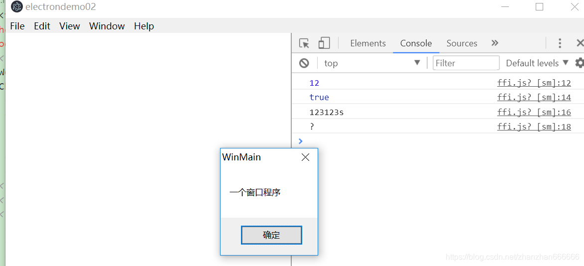 nodejs 扩展调用c++动态库_yarn add ffi-napi-CSDN博客