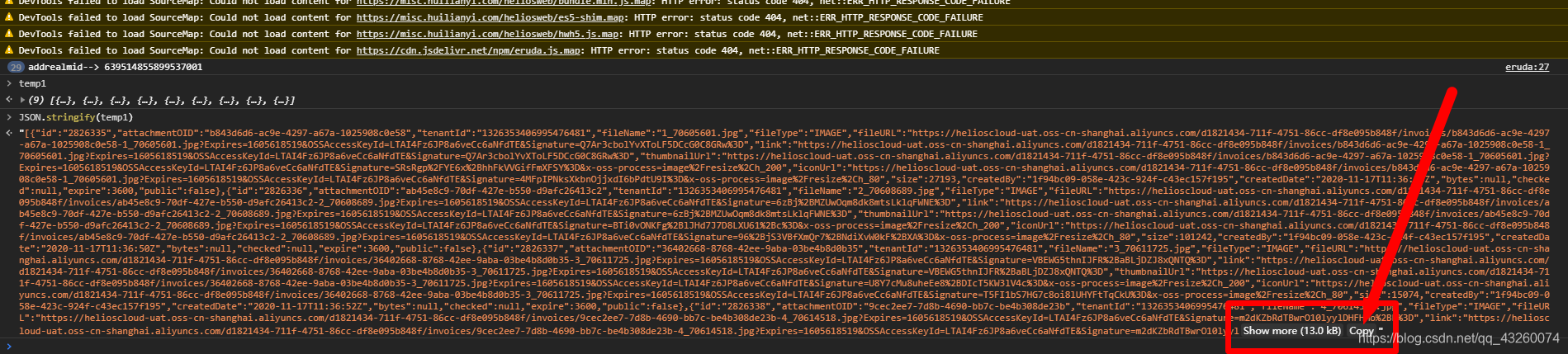 复制浏览器中的JSON数据_谷歌f12怎么复制接口为json格式-CSDN博客