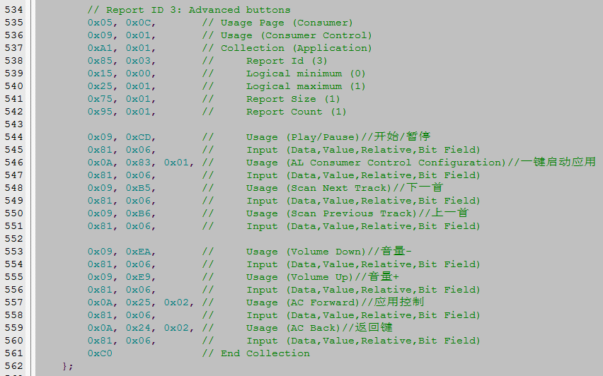 BLE HID控制手机相机或音乐_手机相机控制协议-CSDN博客