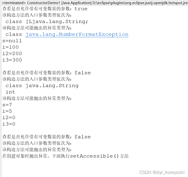 第十六章 反射和注释_public constructor getconstructor(class... paramet-CSDN博客