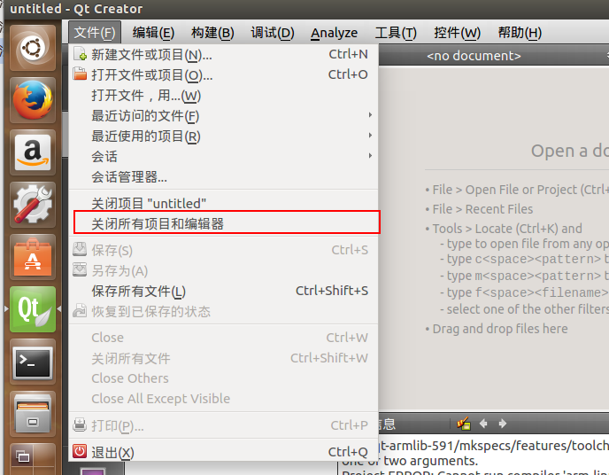 解决问题：cannot Run Compiler 、maybe You Forgot To Setup The Environment Error While Parsing File Csdn博客 0896