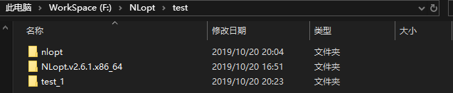 NLopt在C 和Windows平台VS编译器上的配置与使用（超详细教程）_nlopt安装vs-CSDN博客