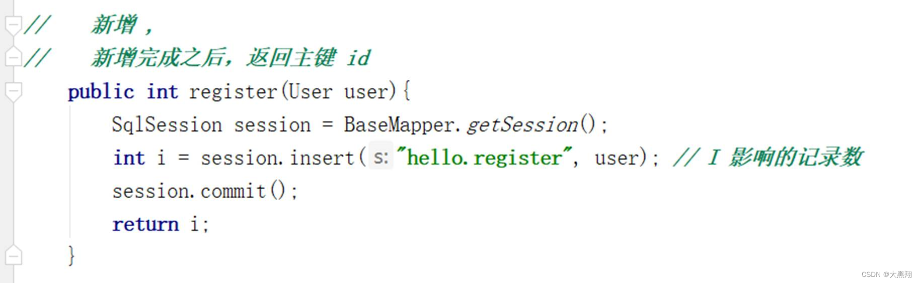 mybatis实现CRUD及相关配置_basemapper 驼峰映射-CSDN博客