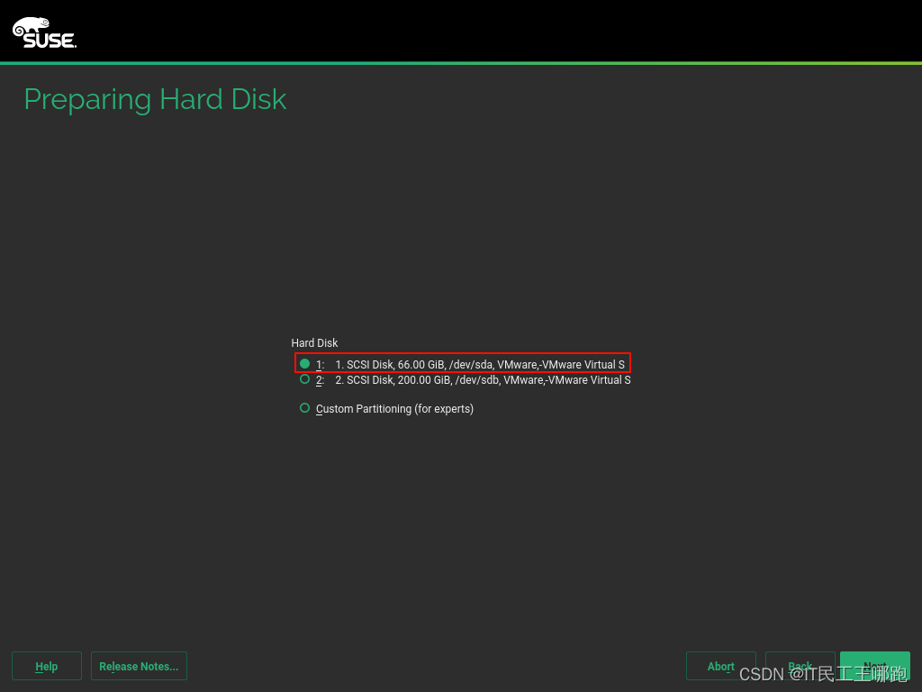SUSE Linux 12 SP5 安装图解-CSDN博客