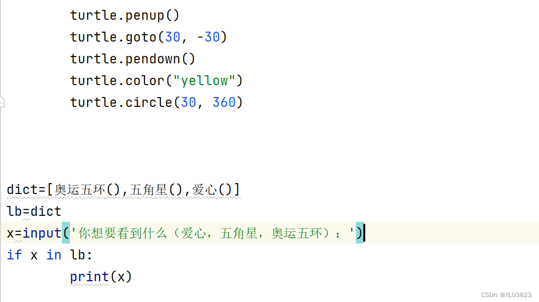 python编程-CSDN博客