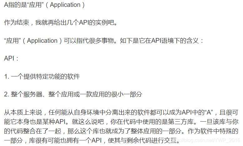 【python】像计算机科学家一样思考python笔记(下)(面向对象编程)if 0 Else Floatnan Csdn博客