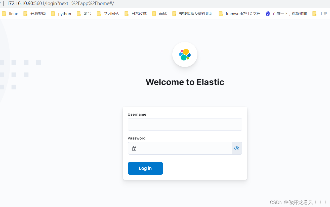 ElasticSearch学习2：linux 设置 ElasticSearch7.6.1 和 kibana7.6.1 账号密码_开启elasticsearch 用户名密码后,kibana无法 ...