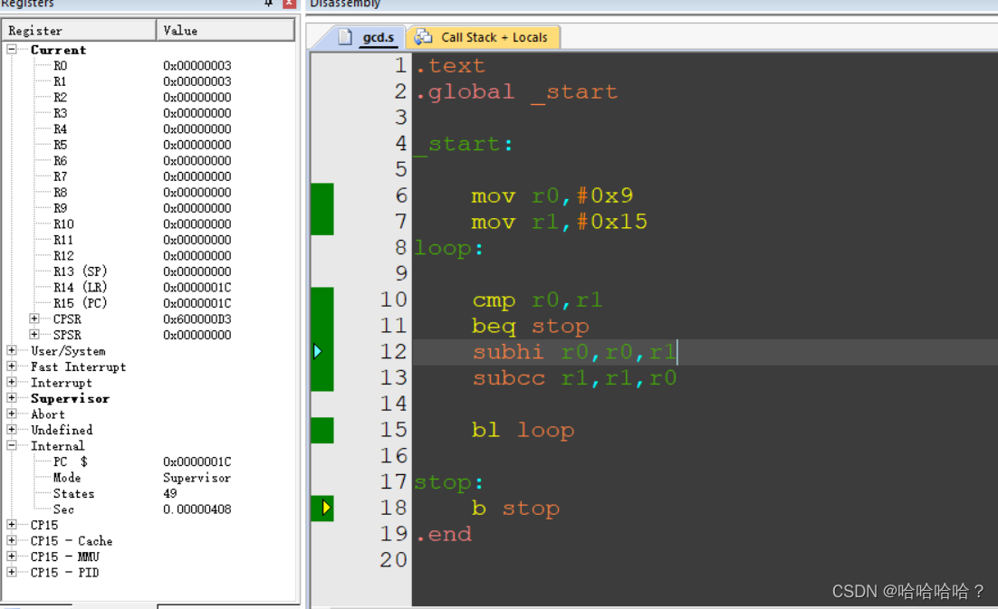 ARM指令day1-CSDN博客