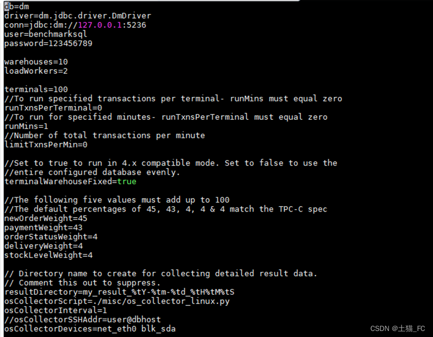 TPC-C基准测试实战：BenchmarkSQL在OLTP性能评估-CSDN博客