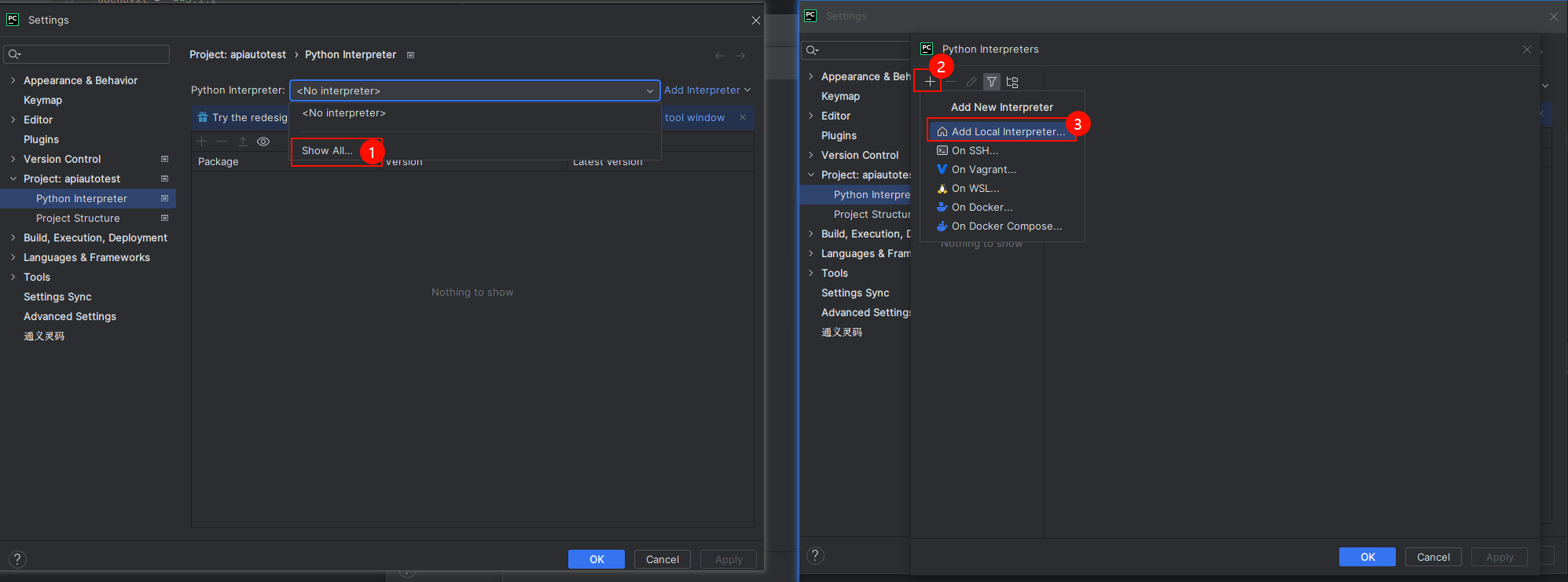 Pycharm解释器的配置： System Intgerpreter 、Pipenv Environment、Virtualenv Environment_pycharm解释器怎么配置-CSDN博客