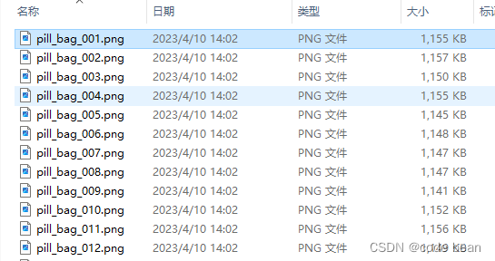 【halcon深度学习之那些封装好的库函数】preprocess_dl_dataset_halcon深度学习库-CSDN博客