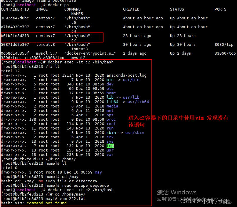 Docker-数据卷(Data Volumes)&dockerfile_volumes dockerfile-CSDN博客