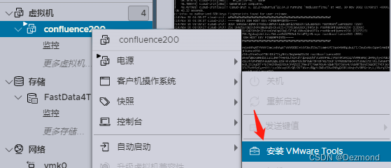 ESXI8.0下Ubuntu 20.04LTS安装VMTools_vmware tools 未由 vsphere 管理-CSDN博客