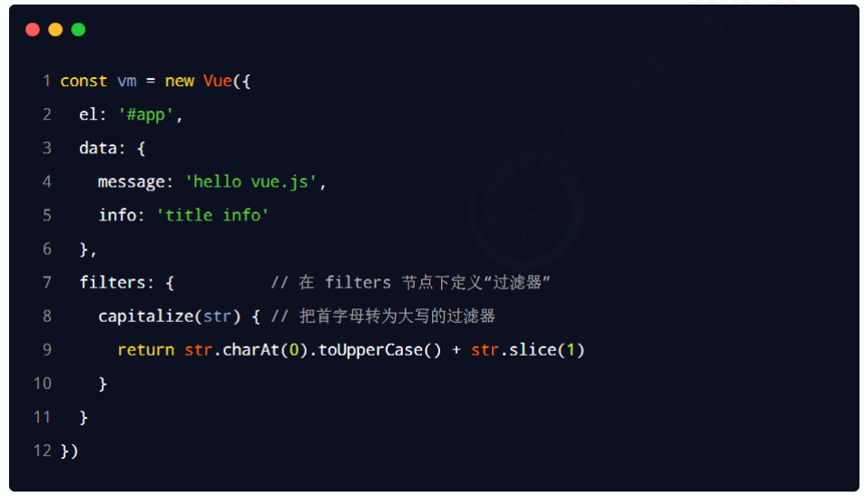 vue 基础入门：vue 2的过滤器_vue2 filters-CSDN博客