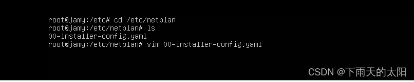ubuntu22.04 server安装_ubuntu2204server安装教程-CSDN博客