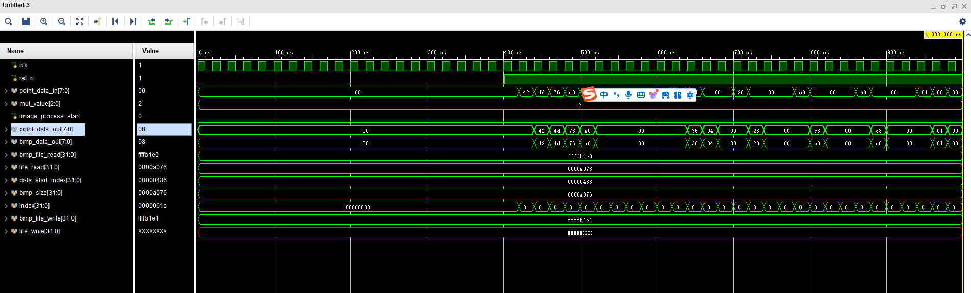 视觉信息处理与FPGA实现第八次作业——verilog实现亮度调节_wavedata 42-489-CSDN博客