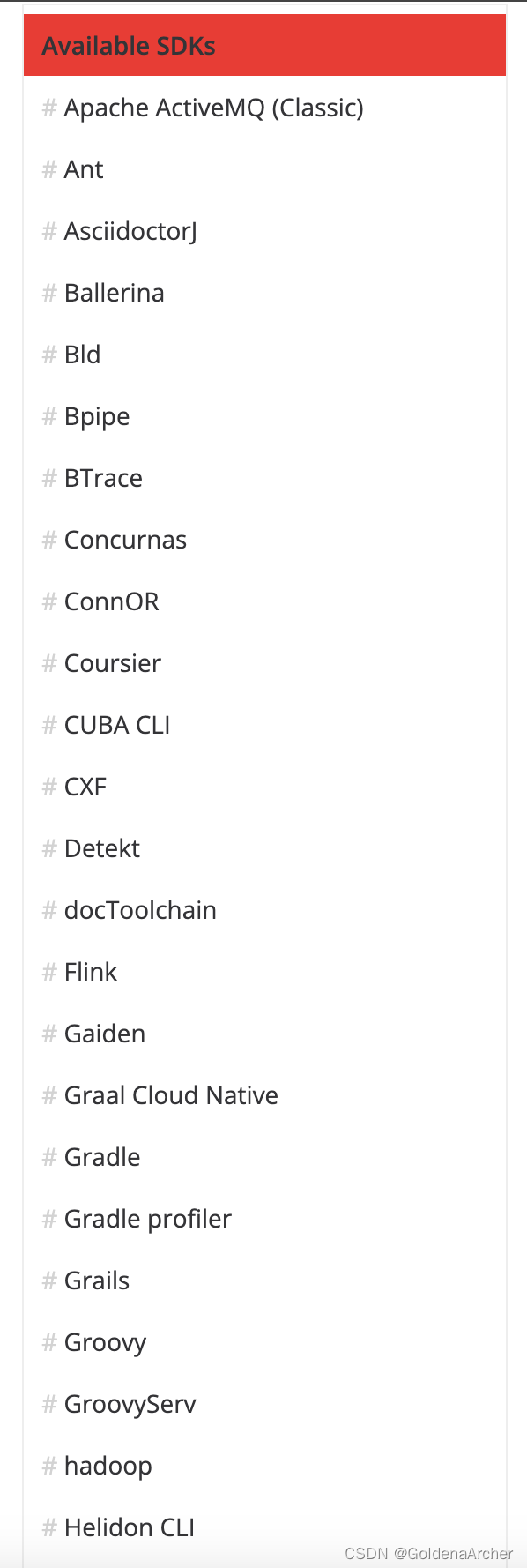sdkman 的安装配置与 sdk 管理-CSDN博客
