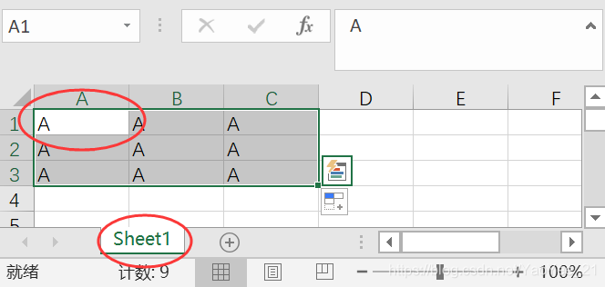 Matlab循环读取txt文件并对其中数据进行计算最后导出为excel_strcat('a',num2str(i),'.wav')-CSDN博客