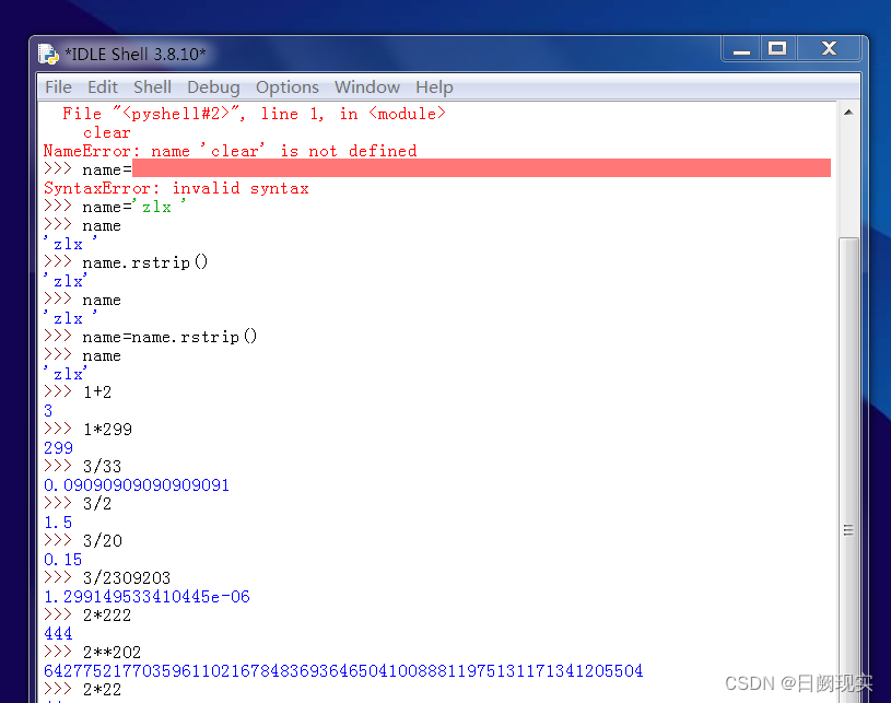 Python：study day 01-CSDN博客