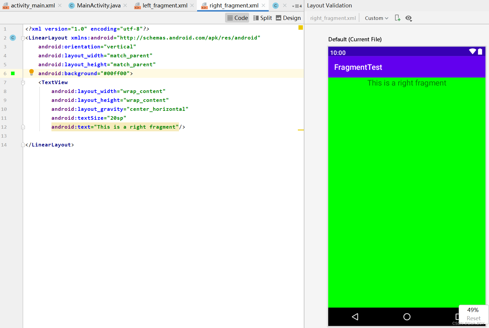 Android初学之十一：Fragment_android studio fragment左侧列表右侧内容-CSDN博客