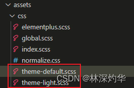 vue3.2+element-plus实现el组件和页面换肤，组件交互hover、focus等换肤效果_elementplus 换肤-CSDN博客
