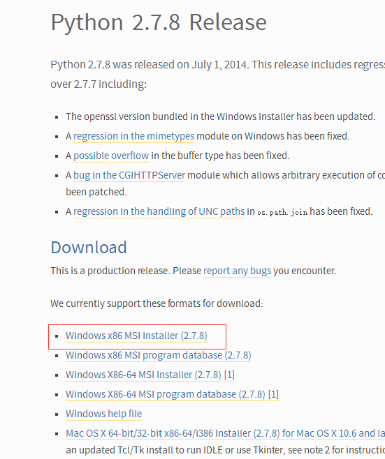 python 下载安装setuptools及pip应用-CSDN博客