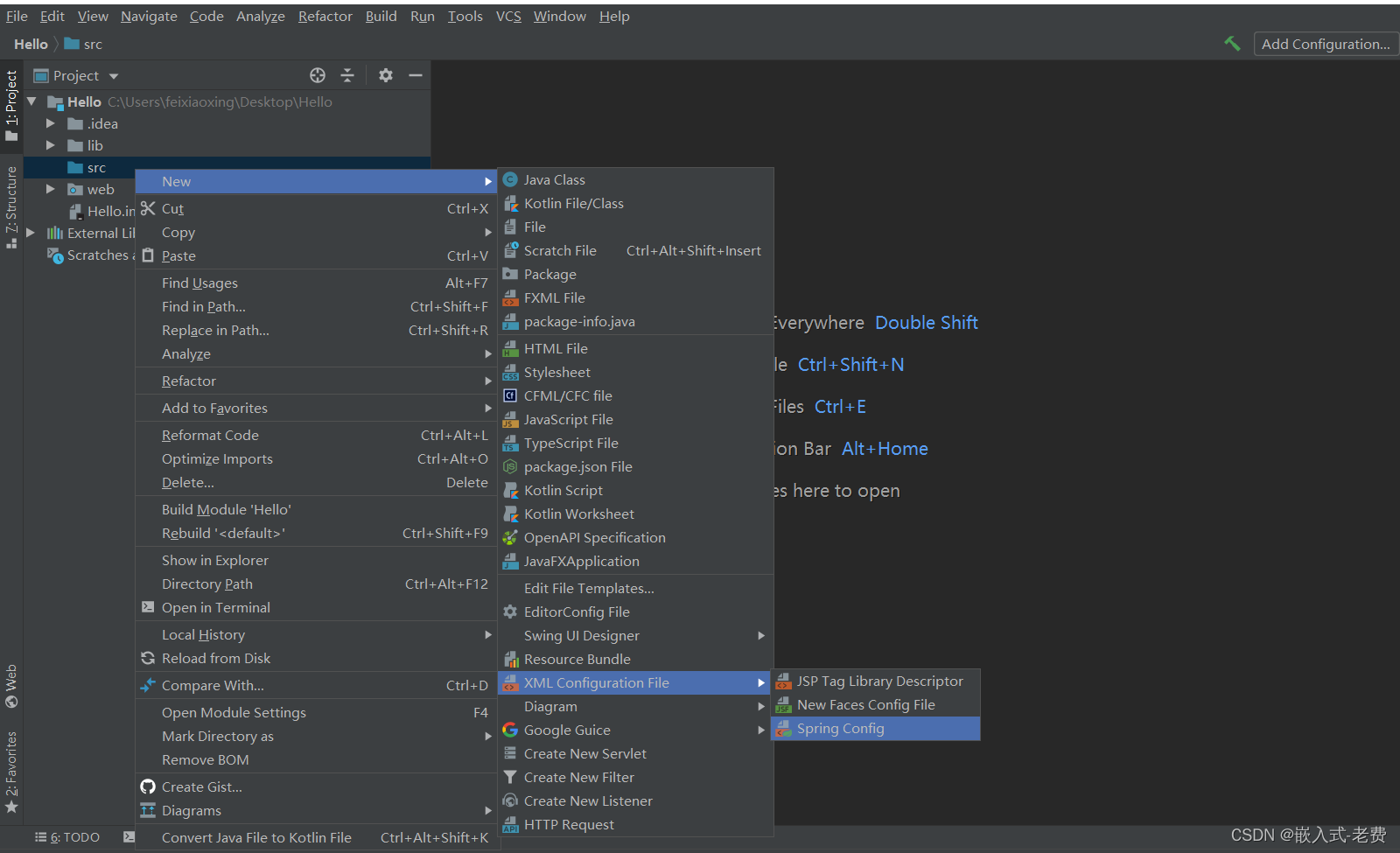 java web开发（第一个spring程序）_java开发网站实例 spring-CSDN博客