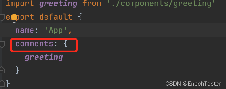 报错信息[Vue warn]: Unknown custom element: ＜greeting＞ - did you register the component correctly ...