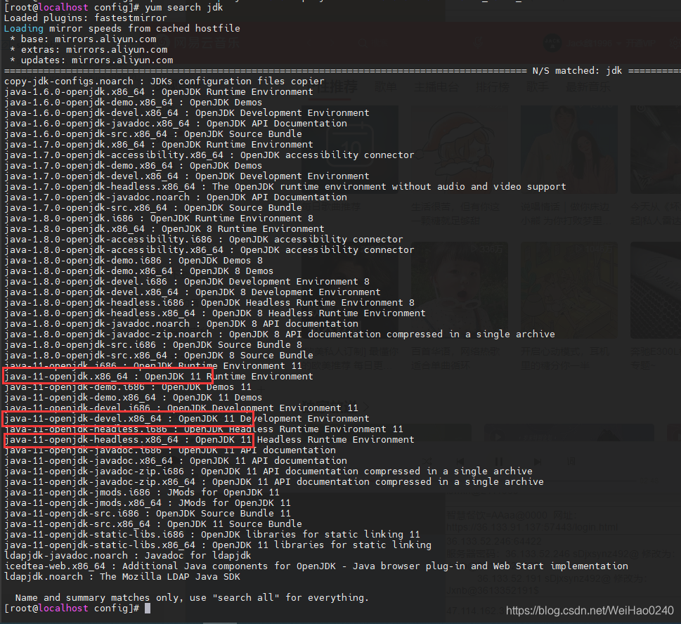 CentOS7升级OpenJDK1.8到OpenJDK11_centos jdk 1.8如何升级到 java11-CSDN博客