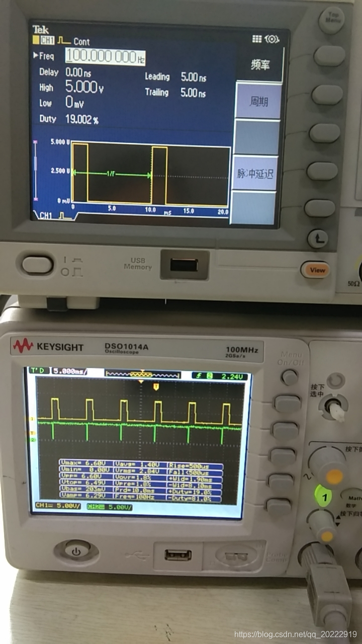 STM8学习笔记----PWM单脉冲模式输出_stm8单片机pwm单脉冲模式-CSDN博客