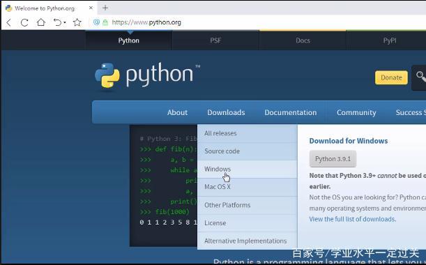 python官网下载步骤图解,python官方中文文档下载-CSDN博客