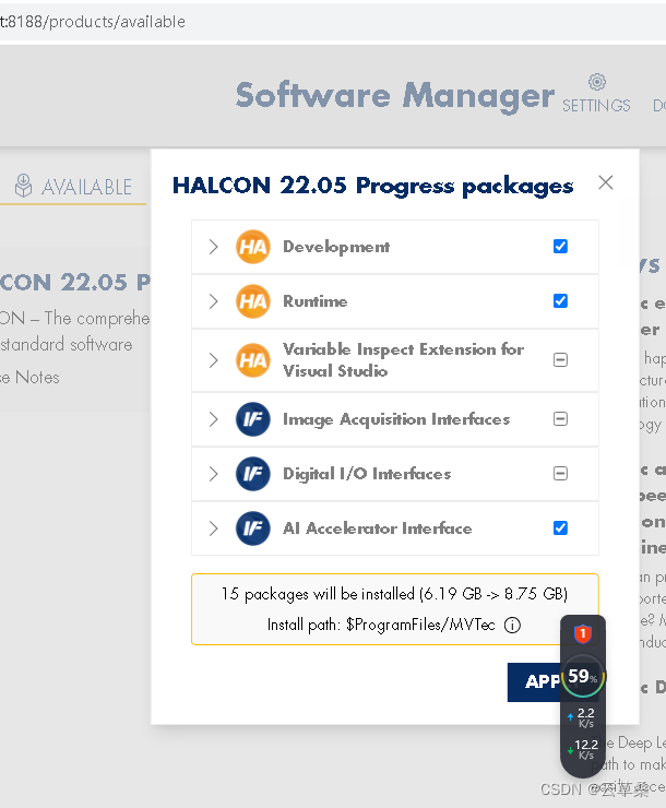 WPF halcon 机器视觉_halcon22.05-CSDN博客