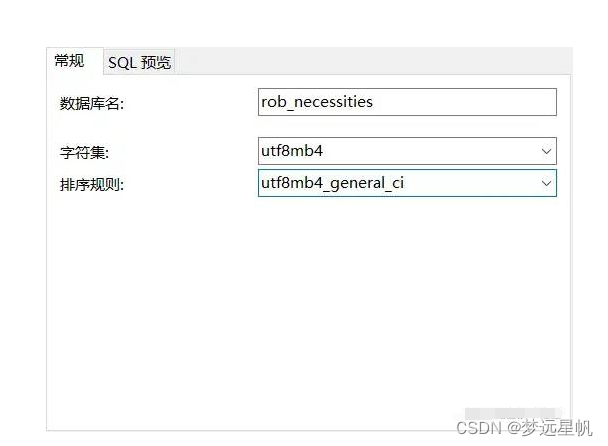 Mybatis-plus 用法_mybatis plus iservice-CSDN博客