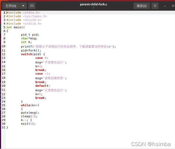 Linux创建父子进程出现error: ‘fork‘ was not declared in this scope pid=fork()；_fork' was not declared in ...