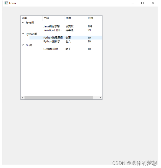 3.PyQt6常用基本控件_pyqt6控件-CSDN博客