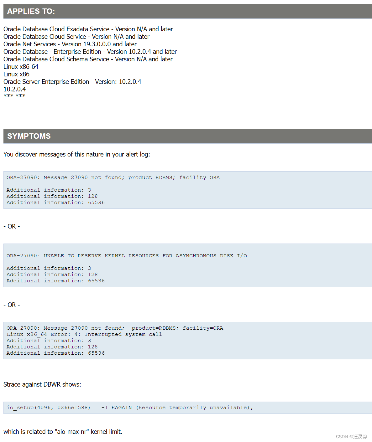 ORA-27090: Unable to reserve kernel resources for asynchronous disk I/O(添加asm磁盘，rebalance)-CSDN博客