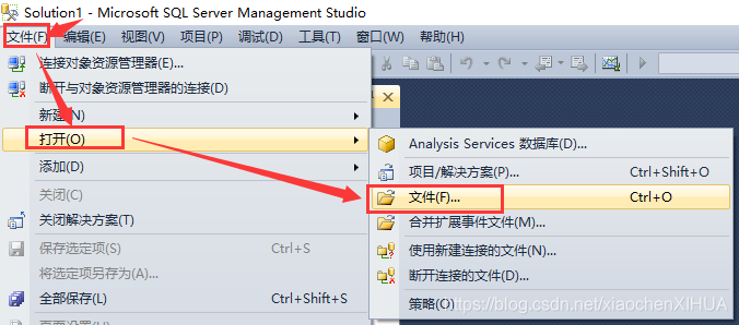 Sqlserver高版本数据库还原到低版本方法sql2014数据库还原到sql2012中sqlserver2014备份还原到2012 Csdn博客 