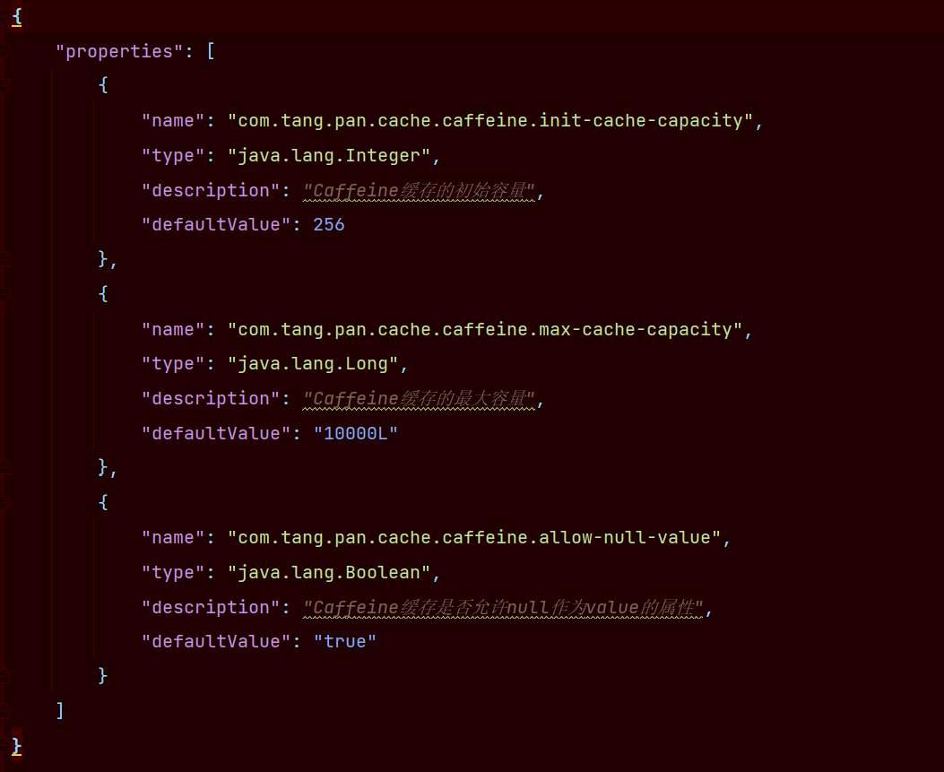 实现本地缓存-caffeine_创建基于caffeine的cache-CSDN博客