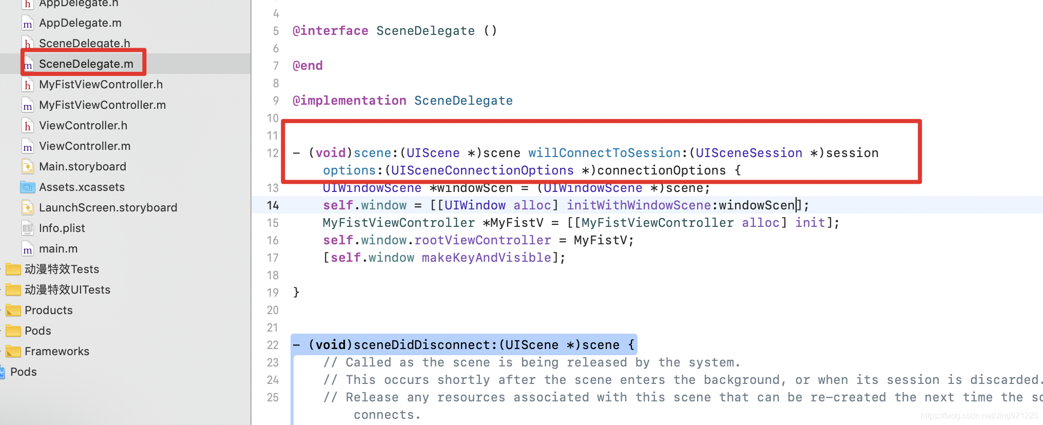在Appdelegate中创建控制器崩溃问题_xcode升级奔溃在appdelegate声明-CSDN博客