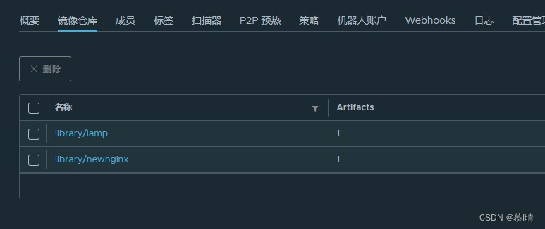 使用docker搭建owncloud && Harbor && 构建镜像_owncloud docker-CSDN博客