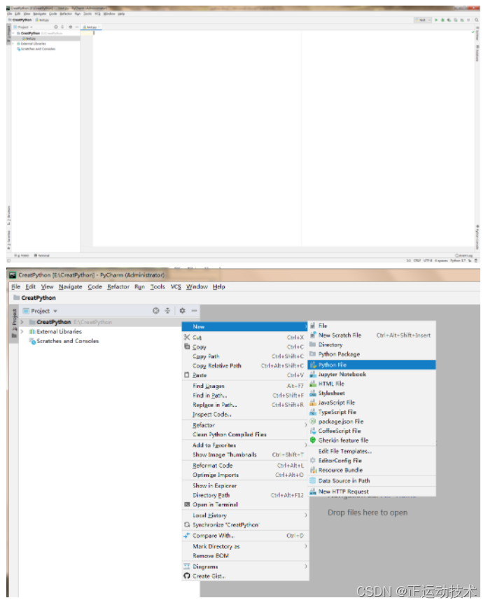 EtherCAT运动控制卡开发教程之python_ethercat python-CSDN博客