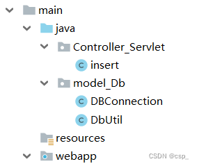 Javaee课程lab4，学生信息管理系统（MVC（JSP+JavaBeans+Servlet）+ JDBC）_javaee学生信息管理系统-CSDN博客
