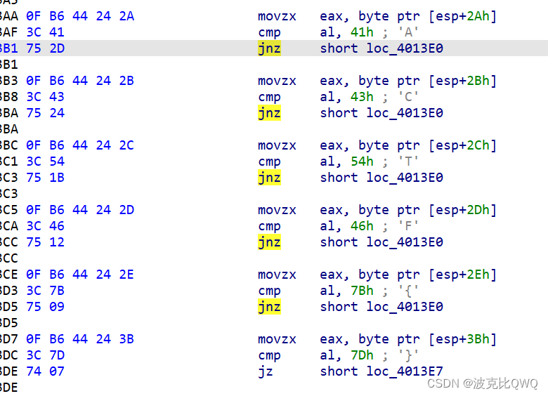 BUUCTF刷题记录_[actf新生赛2020]easyre 1-CSDN博客