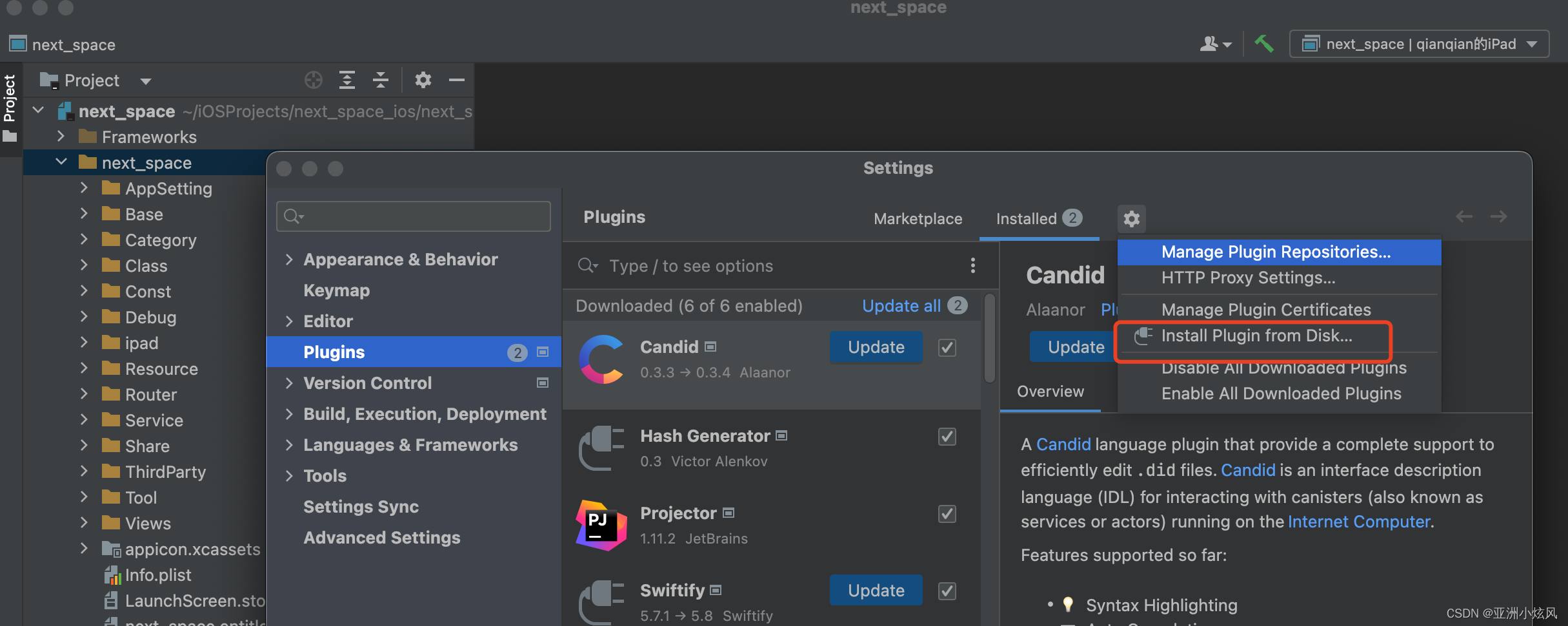 android/ios 一键抽取硬编码字符串_checkstyle 获取硬编码的字符串-CSDN博客
