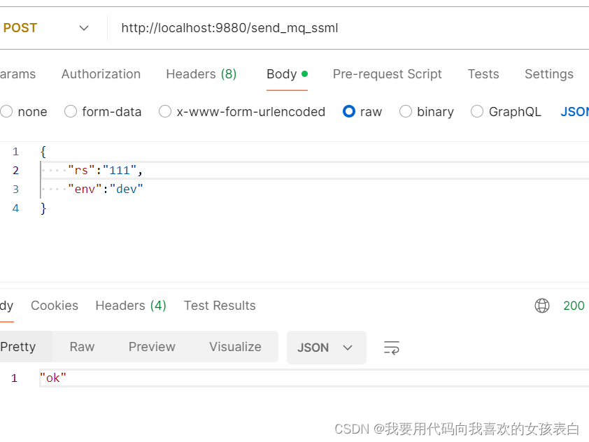 python生产者发消息到rabbitMq_fastapi rabbitmq-CSDN博客