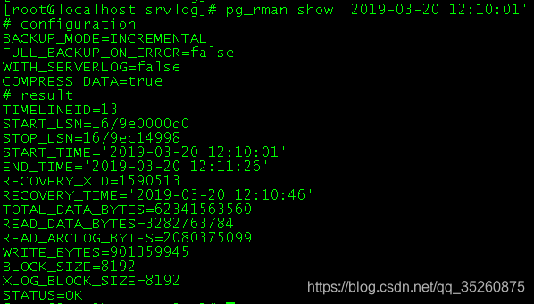 PostgreSQL 全量 增量 归档 备份工具 pg_rman介绍与使用（二）_--keep-data-generations-CSDN博客