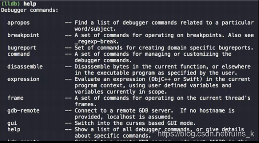iOS开发——LLDB调试-CSDN博客