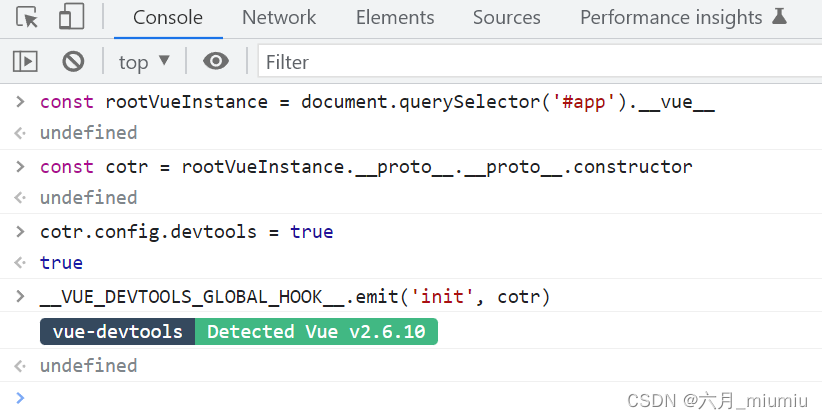 如何在生产环境使用devtools？_vue.config.devtools = true;-CSDN博客
