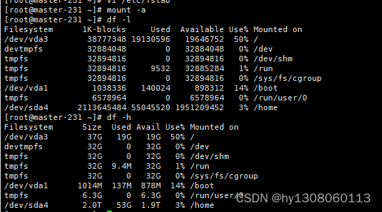 Linux磁盘分区与挂载-CSDN博客